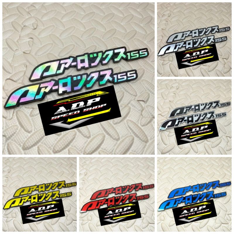 Yamaha Aerox 155 Emblem Sticker Japanese Motif 3D Embossed Acrylic ...