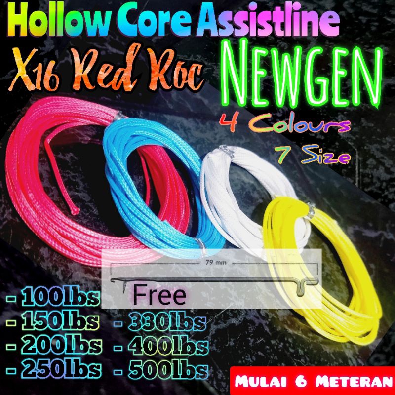 Kevlar Needle Bonus | Kevlar Hollow Assist Line X16 Red Roc New Gen 6 ...