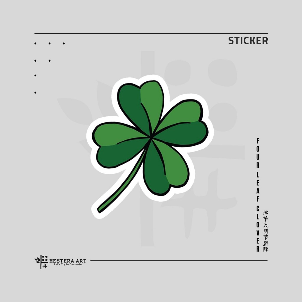Doff Laminated Four Leaf Clover Viynl Sticker | Clover Leaf Sticker 4 ...