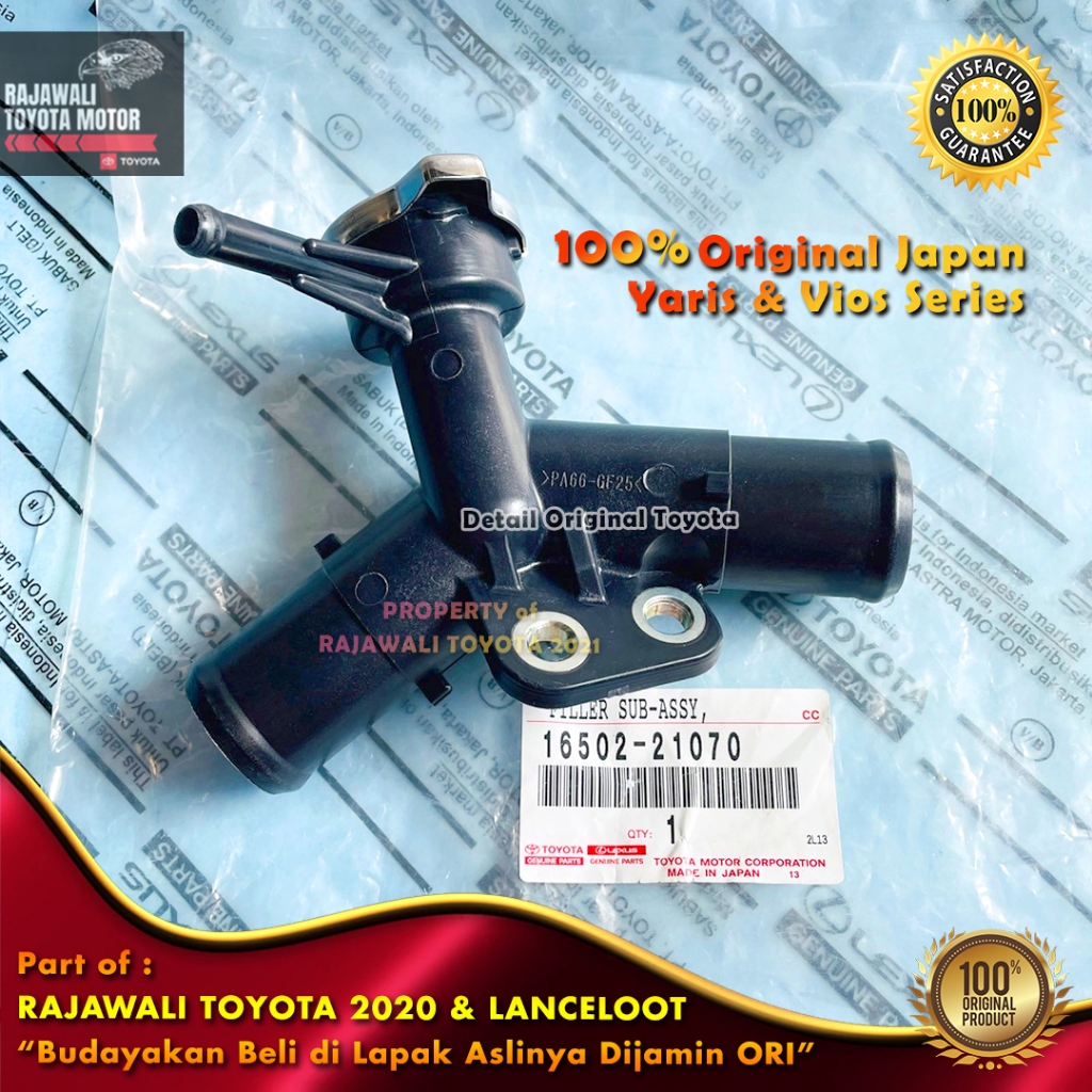 New Water Pipe By Pass Radiator Cover Vios & Yaris 2006-2013 Hose Mouth ...