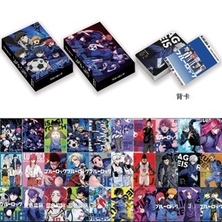 Blue lock card] Lomo card/card/Sticker/ticket laser bookmark anime blue ...