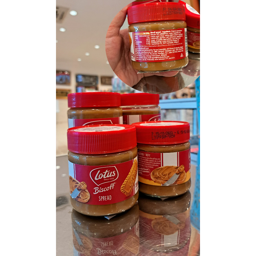 Babaali - LOTUS BISCOFF SPREAD | Shopee Philippines