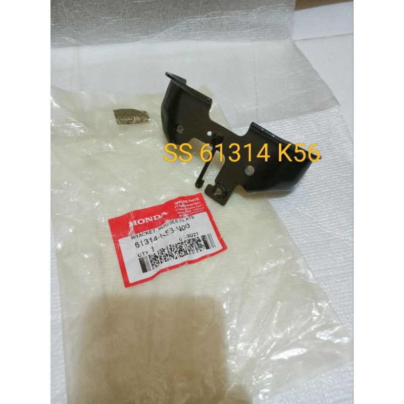 Iron number plate bracket stay front number plate position rear shell ...