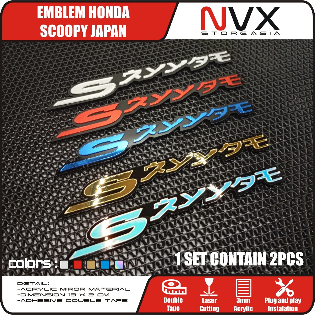 2 PCS JAPAN SCOOPY EMBLEM 3D BADGE LOGO HONDA SCOOPY JAPAN JAPANESE ...