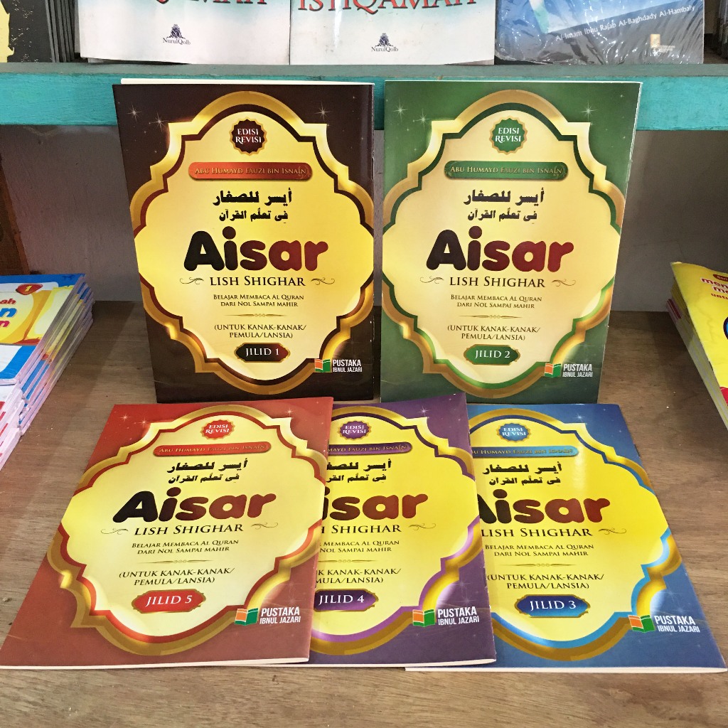 Aisar Lish Shighar Book Volumes 1-5 (Learning to Read the Koran from ...