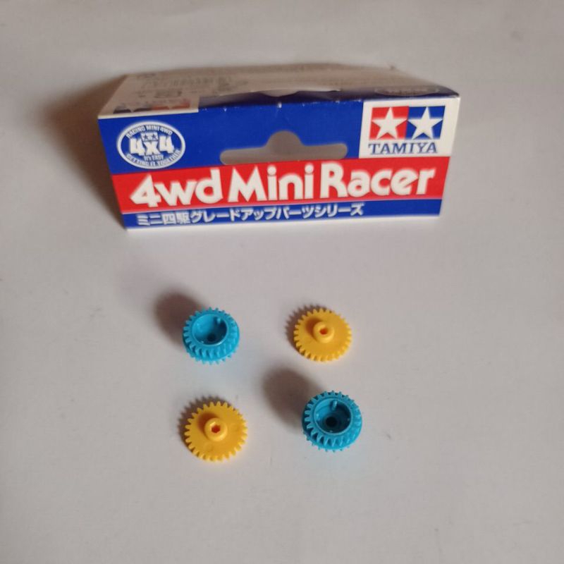 Tamiya gear super speed 3:7.1 (2set) | Shopee Philippines