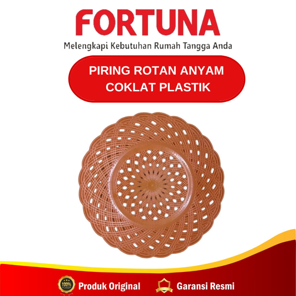 Plastic Woven Rattan Plates 1 Dozen/PR CHOCOLATE WOVEN 10 (12 PCS ...