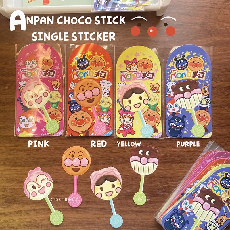 7.30 STUDIO Anpan Choco Stick Sticker Die Cut / Unit Sticker | Shopee ...