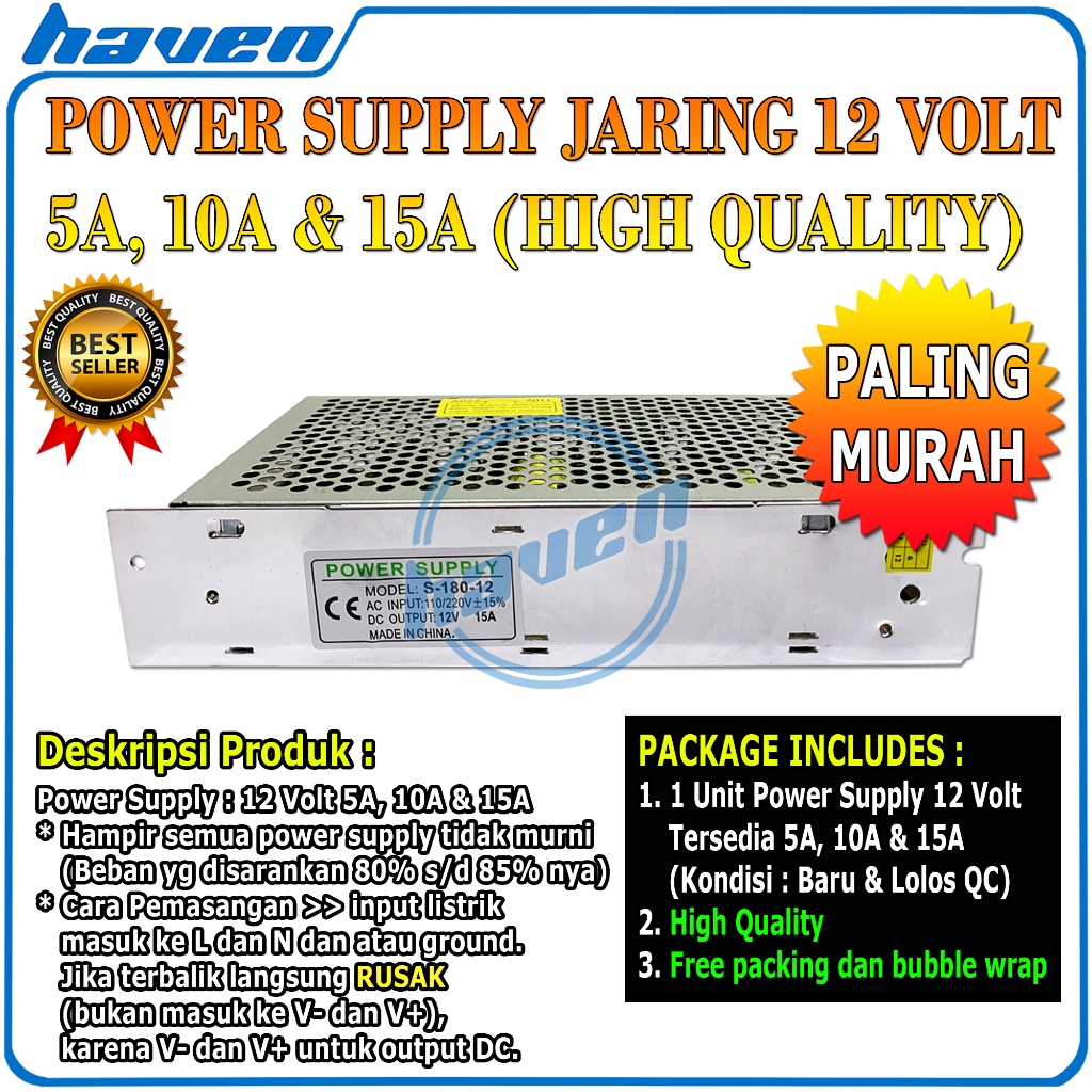 Switching Power Supply PSU 12V 15A High Quality Power Supply 12V 15A 12 ...