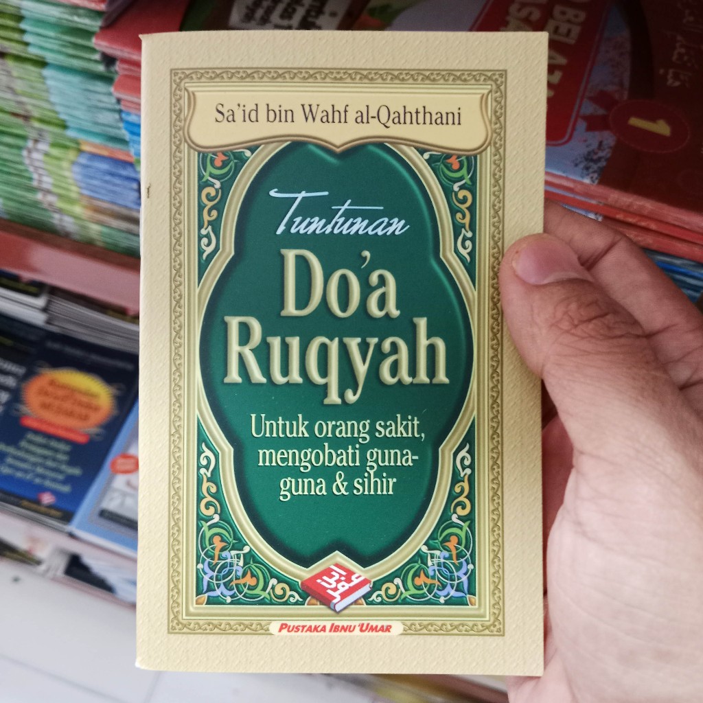 Ruqyah Prayer Guide Pocket Book (Ibn Umar Library Publisher) | Shopee ...