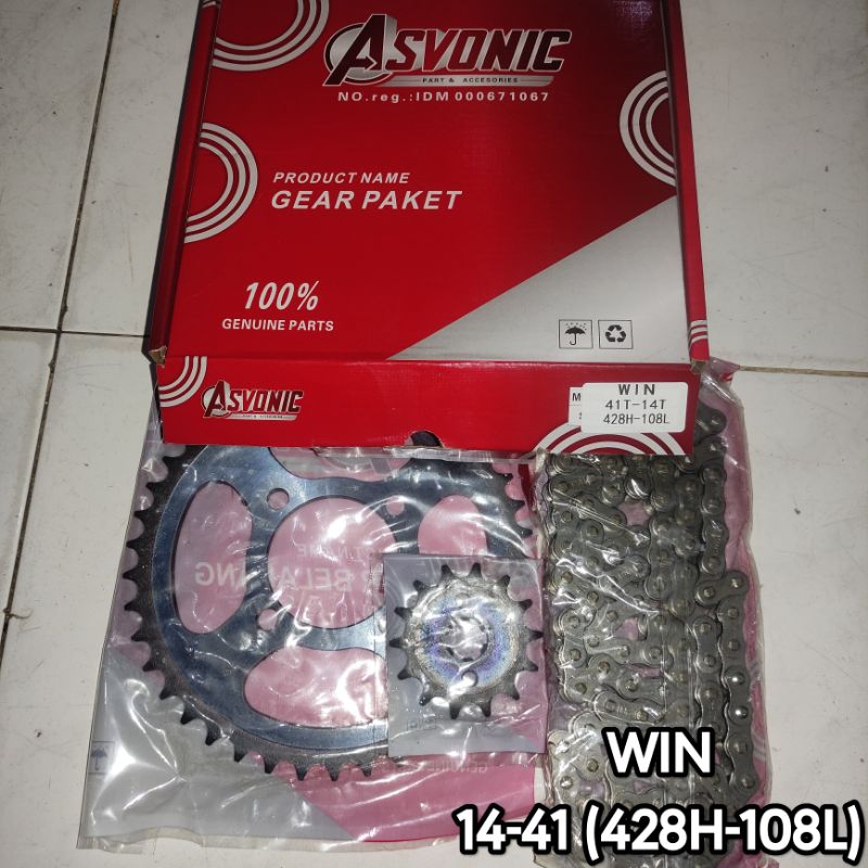 Honda WIN Gear Set (Asvonic) | Shopee Philippines