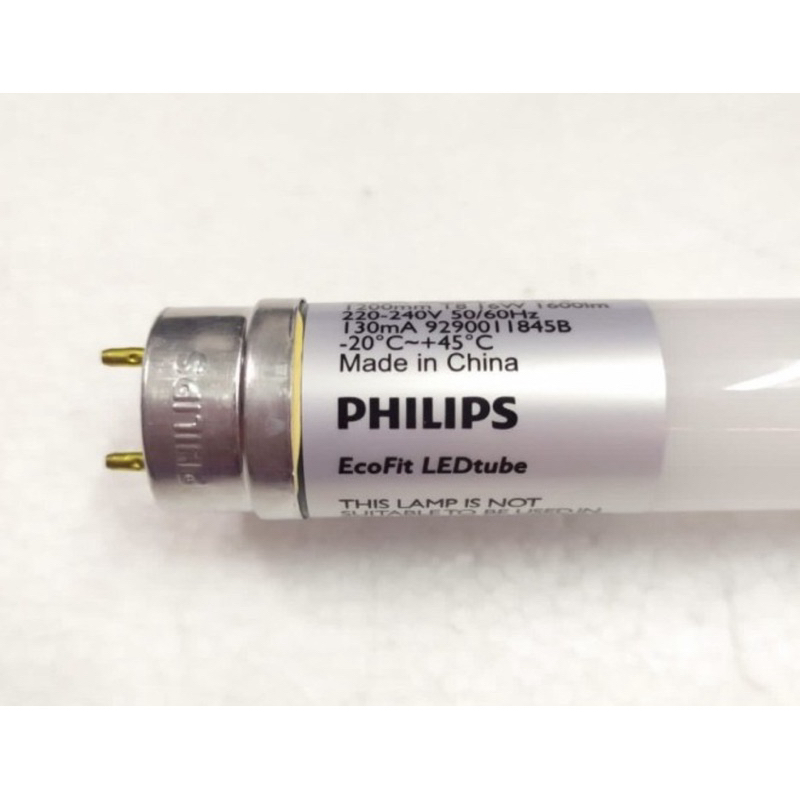 Philips LED TL Lamp 16watt Ecofit 4000K | Shopee Philippines