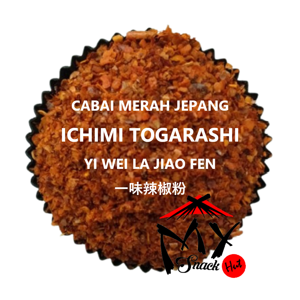 MERAH Ichimi TOGARASHI 50GR JAPANESE RED CHILI CHILLI POWDER GROUND ...