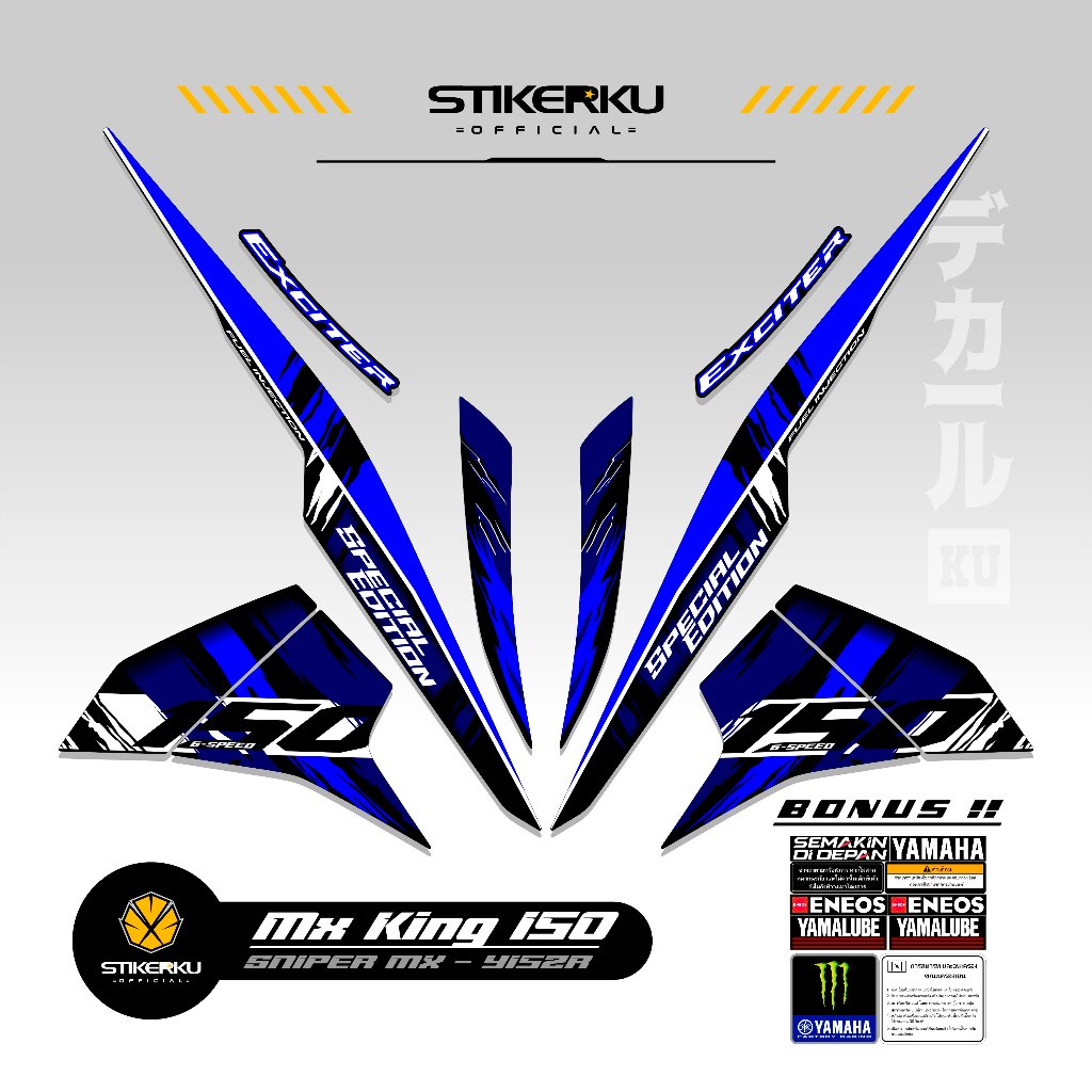 Striping MX KING 150/CO2/STICKER Y15ZR/STICKER MX KING150/SNIPER150 MXI ...