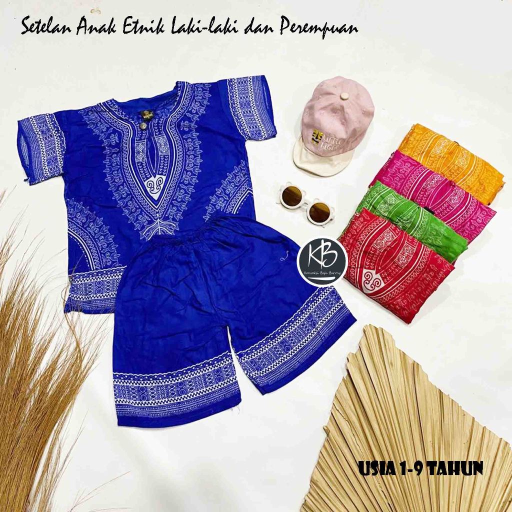 KATUN Premium - Suit for children aged 1-9 years - Thai bangkok motif ...