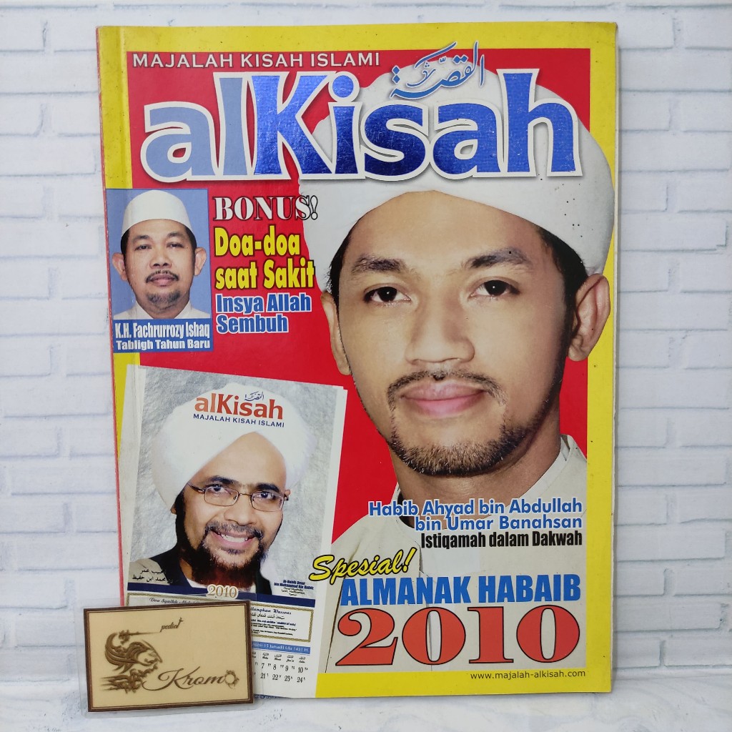 (ORIGINAL) Alkisah Magazine - Cover Ahyad bin Abdullah bin Umar ...