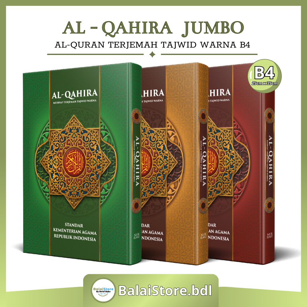 Al Quran Jumbo Al Qahira B4 HC Tajweed Translation Color Al Quran ...