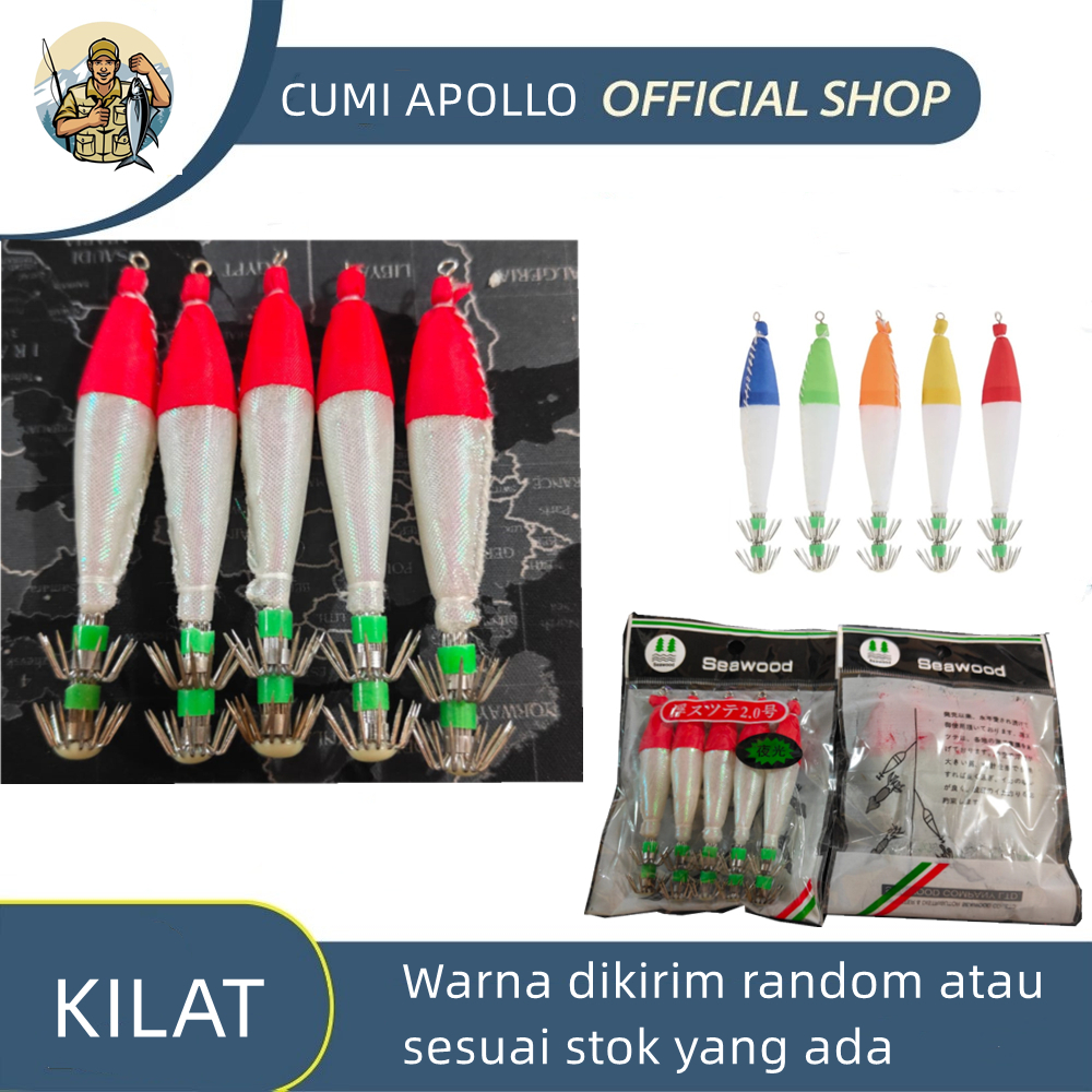 Kilat apollo apollo squid fishing bait apollo Lightning seawood per ...