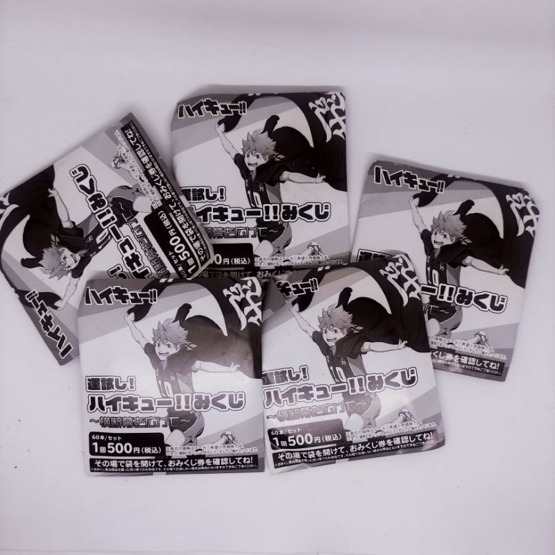 Original badge blind box haikyuu | Shopee Philippines