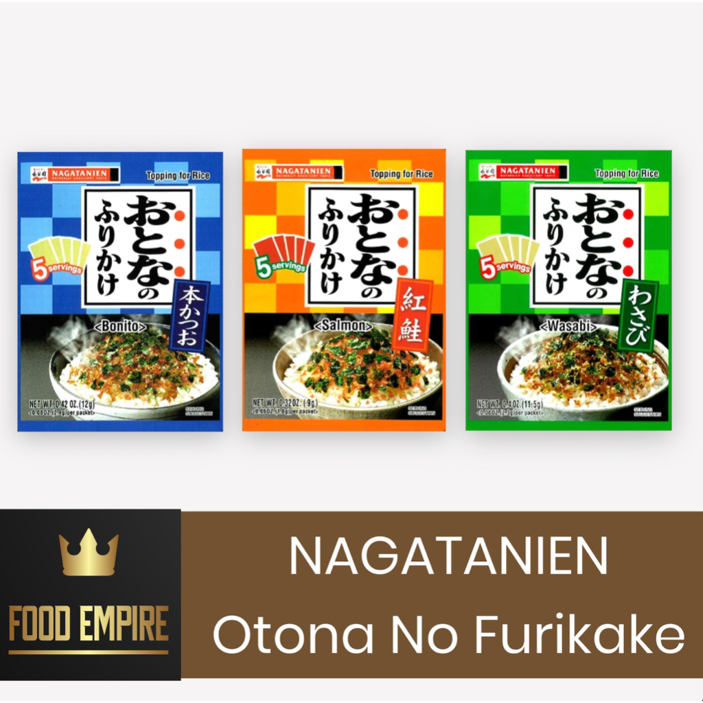 Nagatanien Otona No Furikake | Rice Topping - Japanese Shredded ...