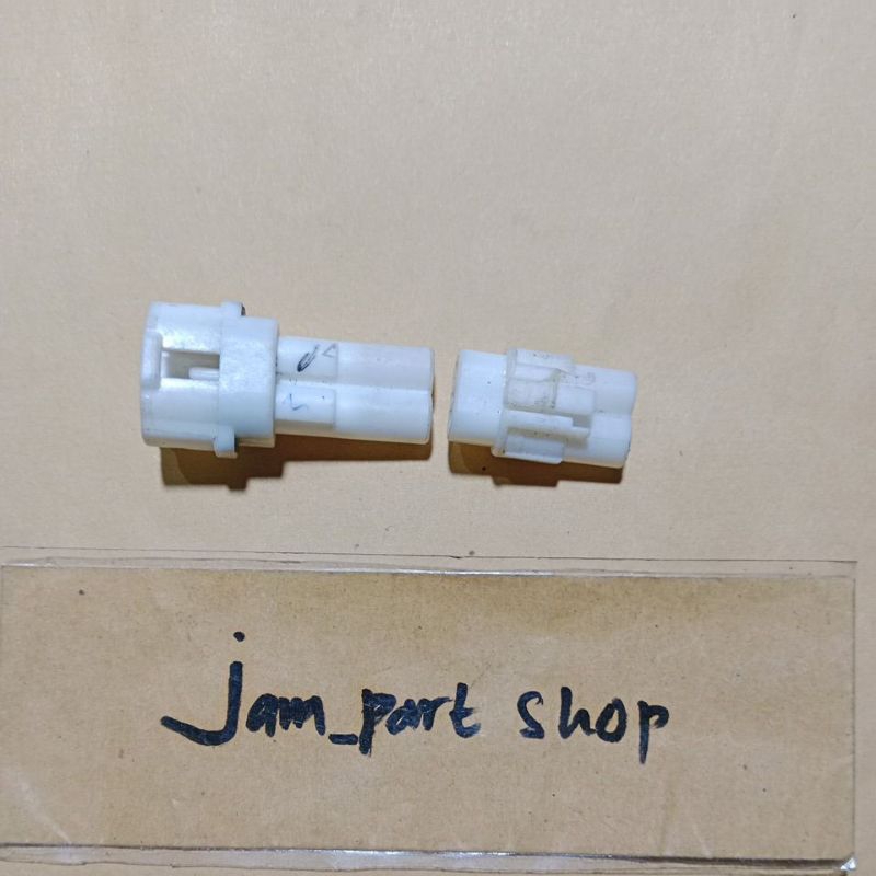 Waterproof male female socket 2 pin socket | Shopee Philippines