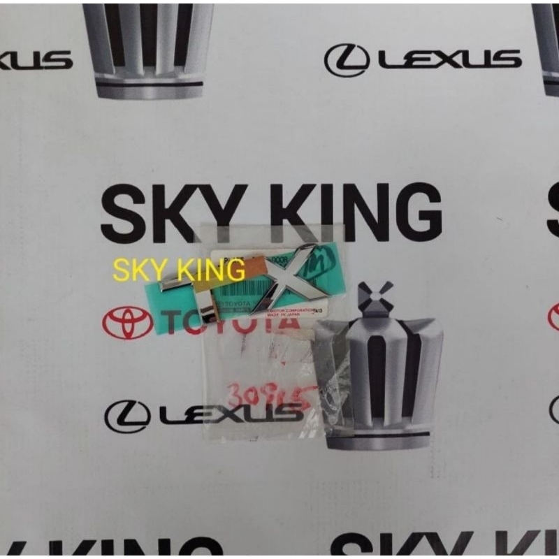 Emblem Symbol Symbol Rear Logo Writing TX Toyota Land Cruiser ...