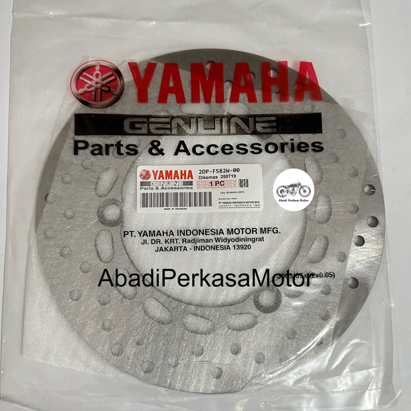 Yamaha NMax rear disc brake disc (2DP) | Shopee Philippines