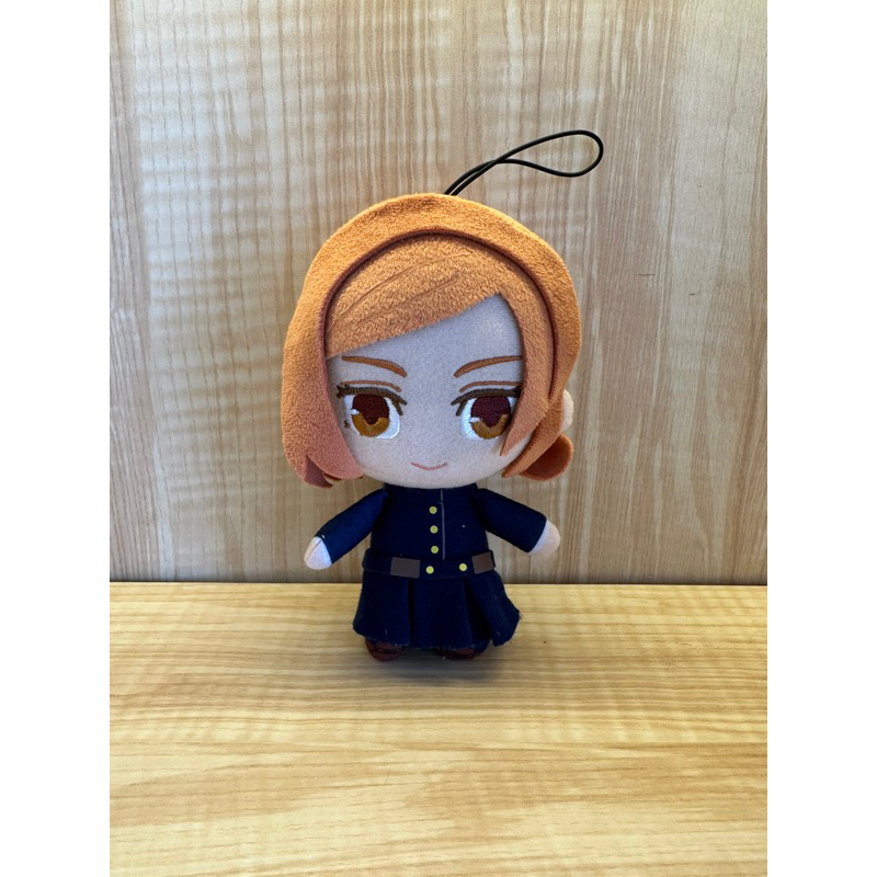 Nobara Kugisaki Anime Doll | Shopee Philippines