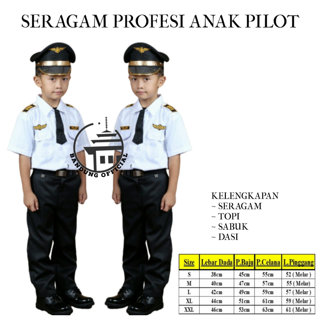 Children's pilot uniforms, children's firefighter uniforms, children's ...