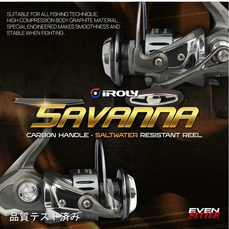 IROLY Savanna Power Handle Saltwater Resistant Spinning Reel | 1000 ...