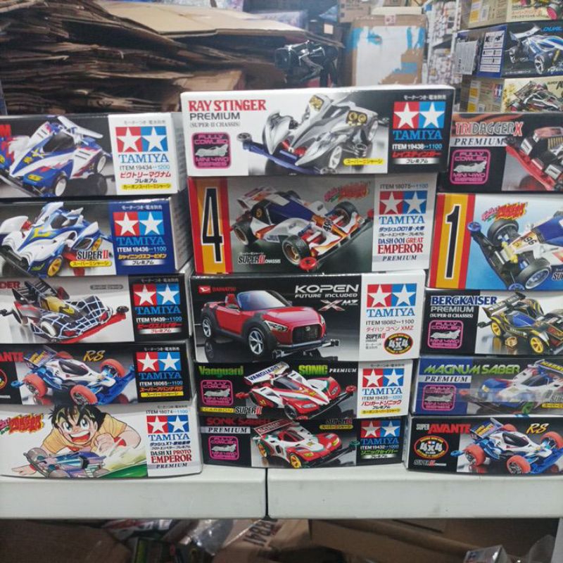 MAGNUM Tamiya Live Xtra S2 chassis series Vanguard victory beak spidee ...