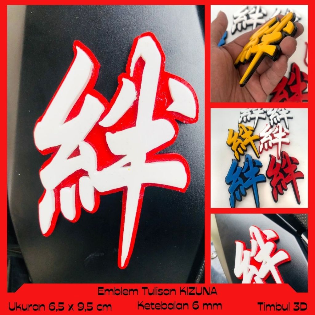 Kanji EMBLEM KIZUNA MOTORCYCLE CAR VARIATION STICKER 3D embossed COOL ...