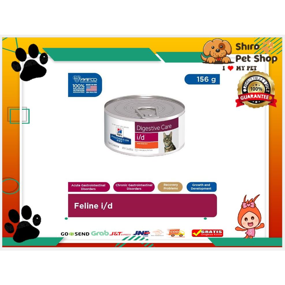 Science Diet ID Feline Hills digestive care i/d cat food Diarrhea Hills ...
