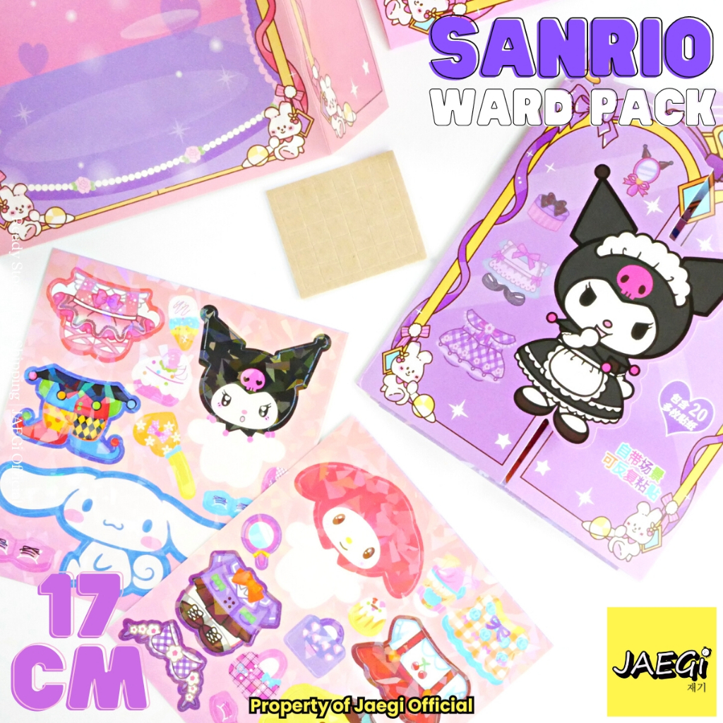 Jaegi - Wardrobe Pack Sanrio Edition Premium 17 Cm Cute Kuromi Sticker ...