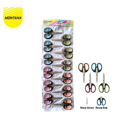 Montana Scissors 545/ montana Scissors/Small Scissors | Shopee Philippines