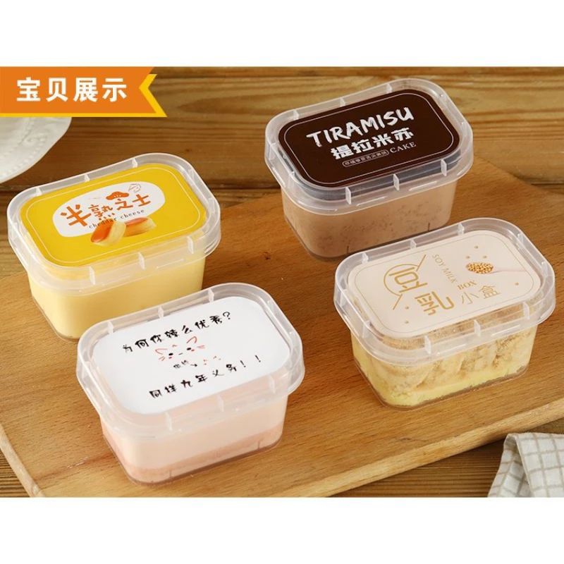 10pcs premium desert cup gelato box ice cream pudding cake box | Shopee ...