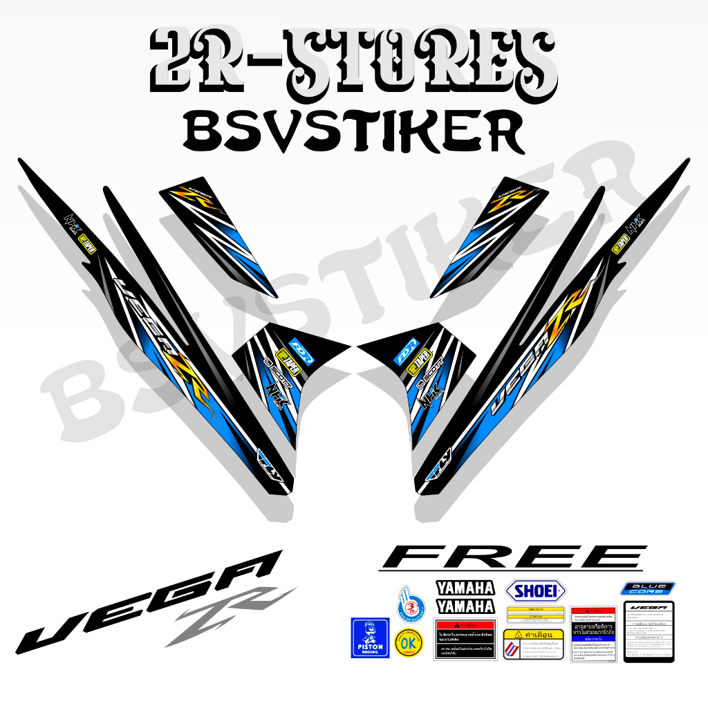 Sku3 vega zr striping stickers, stock yamaha vega zr graphic stickers ...