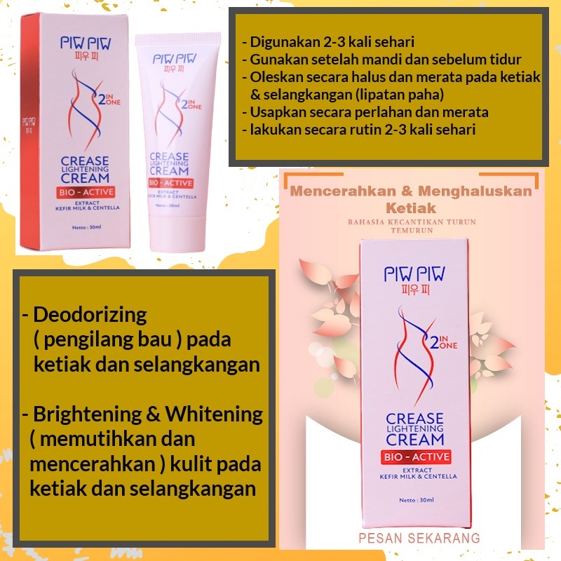 Piw Piw Crease Lightening Cream - Whitening Brightening Armpit Groin ...