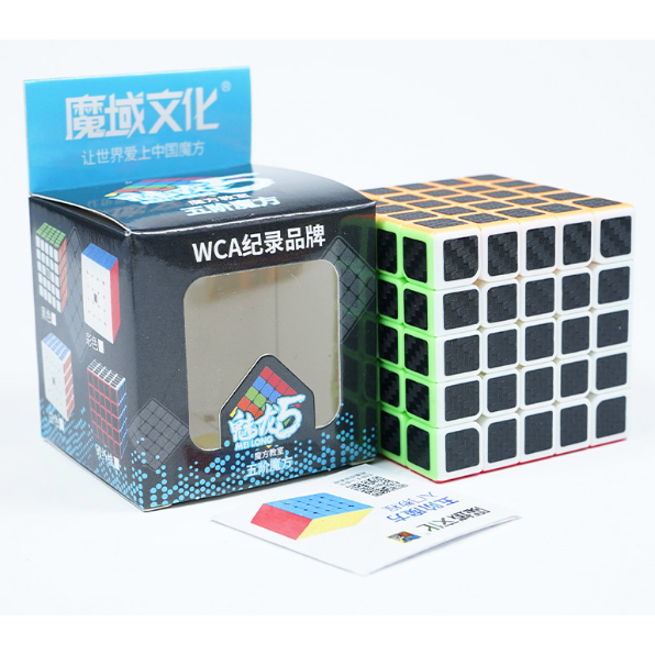 Unique Rubik Moyu Meilong 5x5 Sticker Black Carbon Fiber 5x5 | Shopee ...