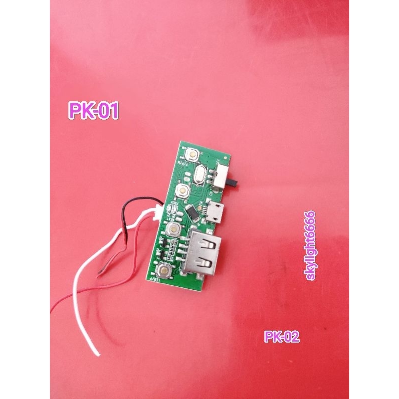 Modul Speaker PK-01/02 Return (A+) | Shopee Philippines