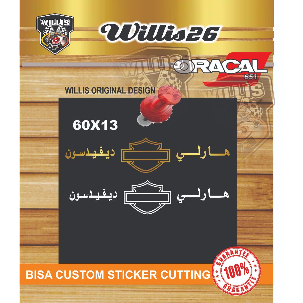 Harley Davidson Sticker Arabic Writing Cutting Sticker | Shopee Philippines