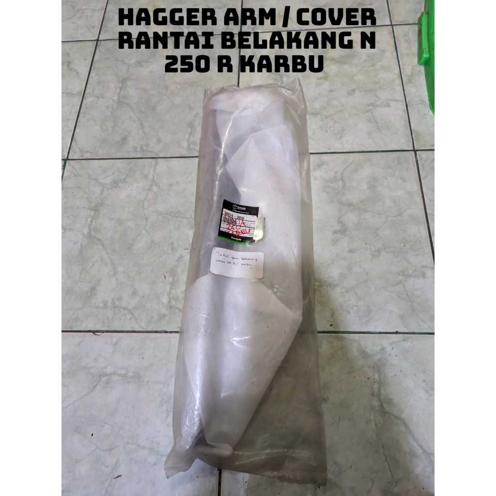 KAWASAKI Rear Gear Chain Cover Original Ninja 250 Carburetorkawasaki ...