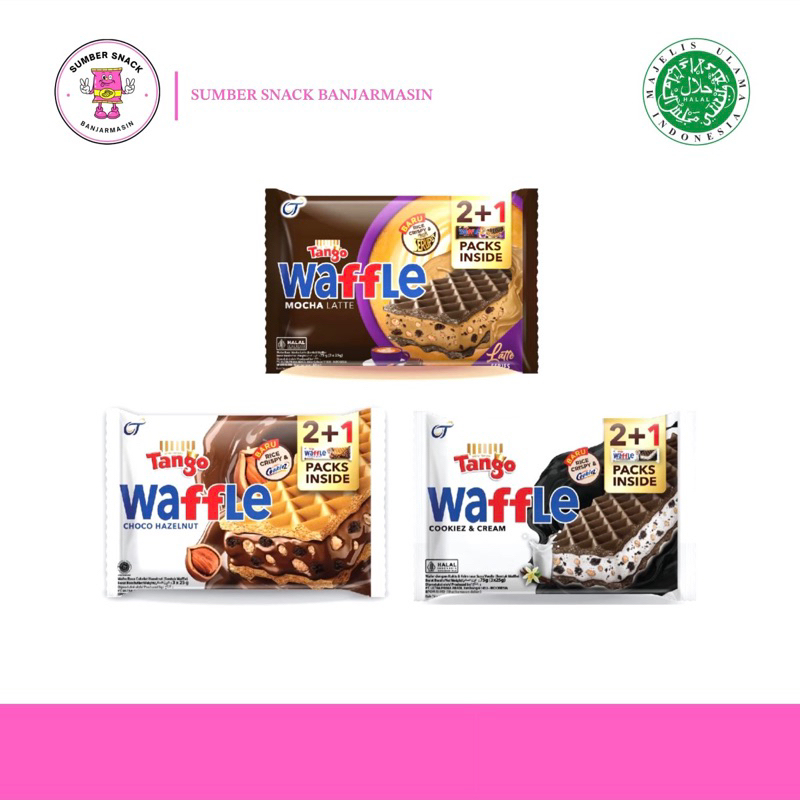 Tango Waffle (4 Flavor Variants) (75g) | Shopee Philippines