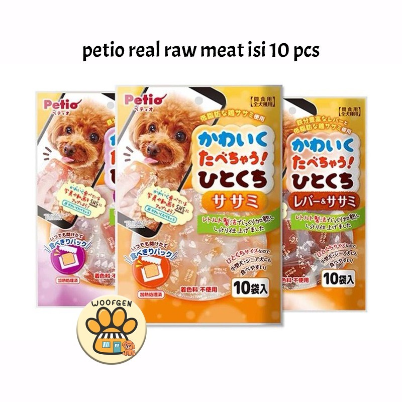 PETIO real raw meat JAPAN dog snacks, contents 10 | Shopee Philippines