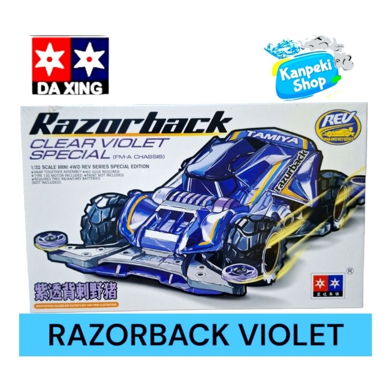 Rep tamiya mini 4wd razorback clear violet special brand daxing fma ...