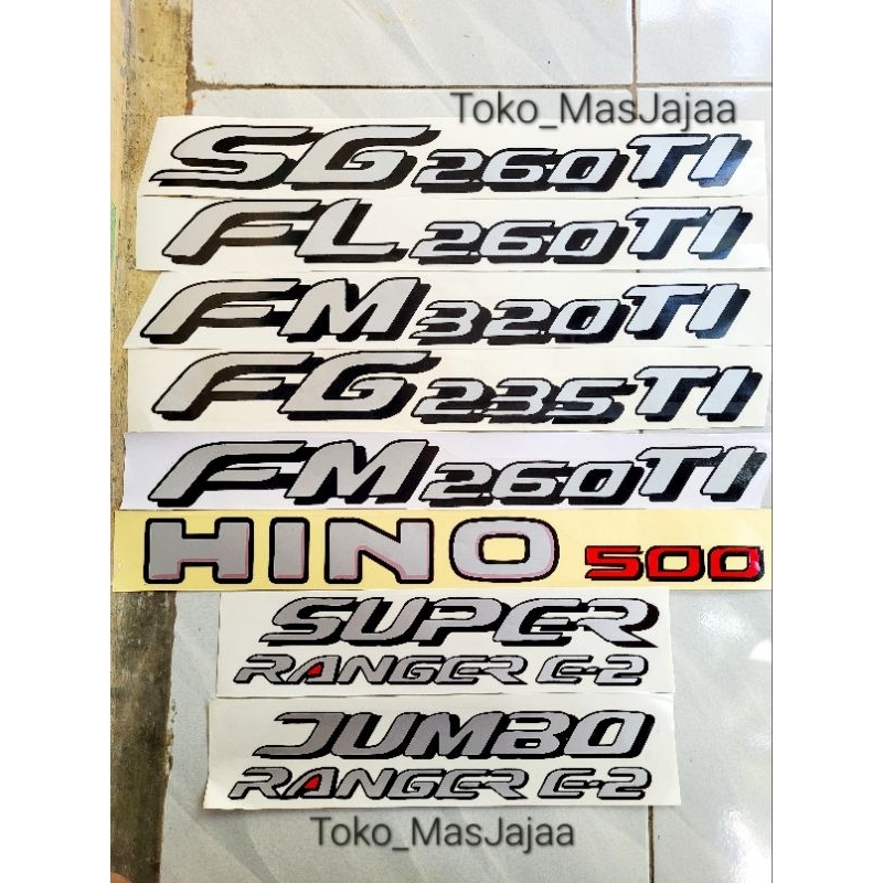 Hino 500 Writing Sticker Sticker/e2 super ranger Sticker/e2 jumbo ...