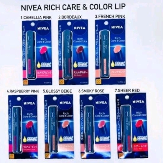Nivea RICH CARE AND Color ORIGINAL JAPAN - NIVEA LIP BALM JAPAN ...