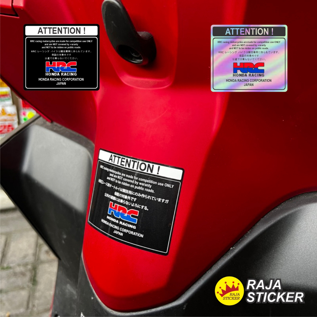 Hrc ATTENTION STICKER VARIO DEK STICKER | Shopee Philippines