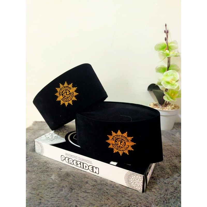 Yellow Or Gold muhammadiyah logo songkok Cap | Shopee Philippines
