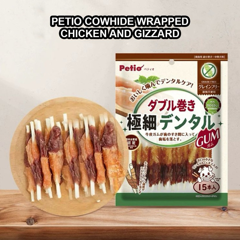 Petio cowhide wrap dog snacks for JAPANESE chicken and chicken | Shopee ...